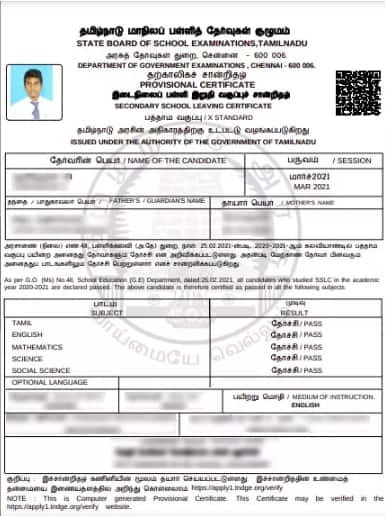 TN 10th 12th Result 2022 Out Tnresults nic in Tamil Nadu SSLC HSC tn-10th-12th-result-2022-out-tnresults-nic-in-tamil-nadu-sslc-hsc